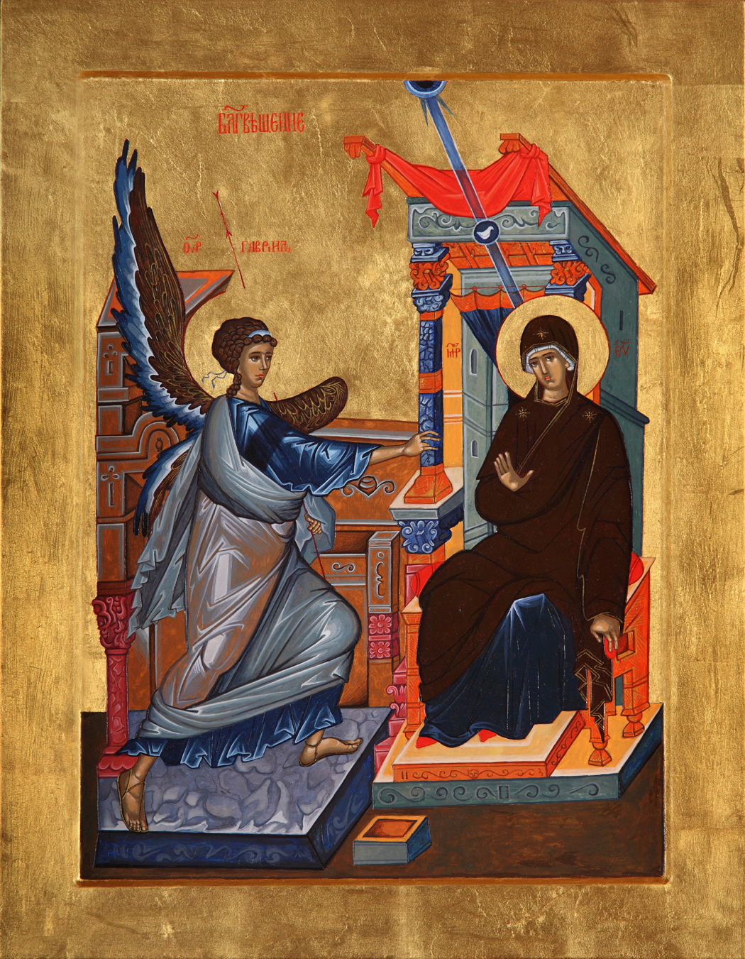 ‘Splendour from Above’: Icons of Angels by Michael Galovic – Art/s and ...