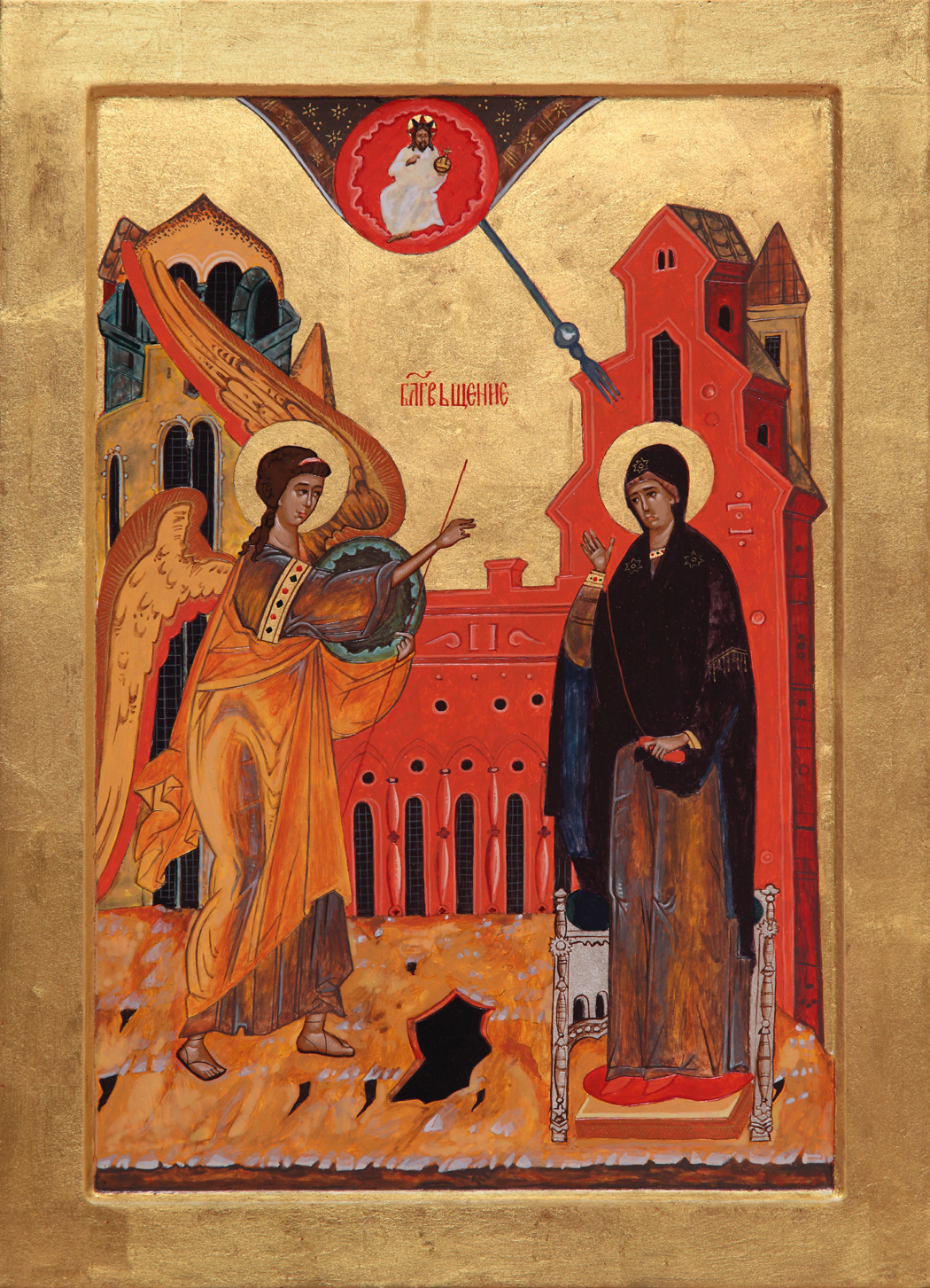 ‘Splendour from Above’: Icons of Angels by Michael Galovic – Art/s and Theology Australia